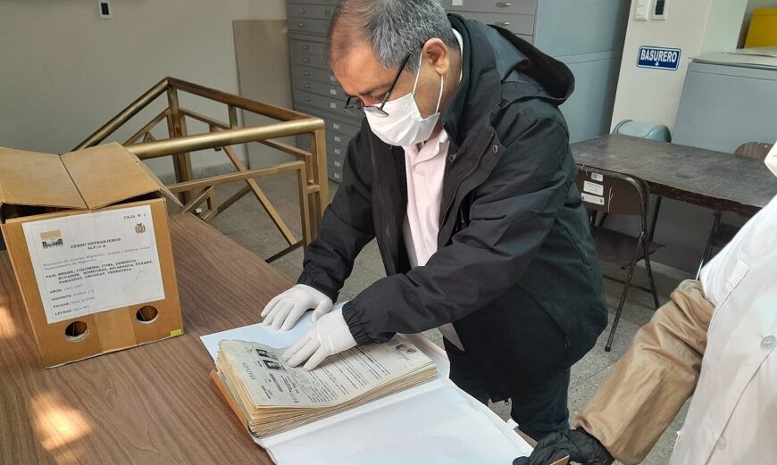 El director del Archivo Histórico de la UNT participa de un intercambio ...
